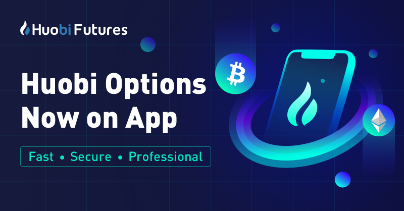 How to Trade Options on Huobi APP? | by Huobi Futures | Huobi Futures ...