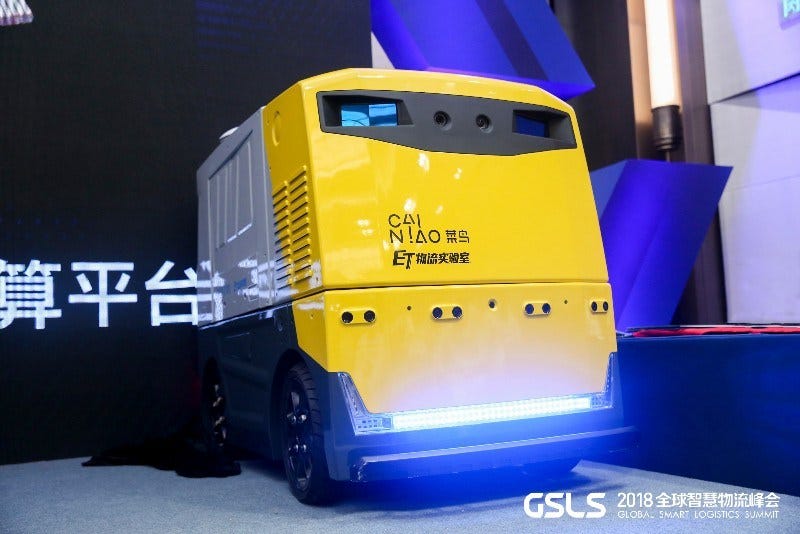 Alibaba and RoboSense Announce First Solid-State LiDar-Driven Logistics ...