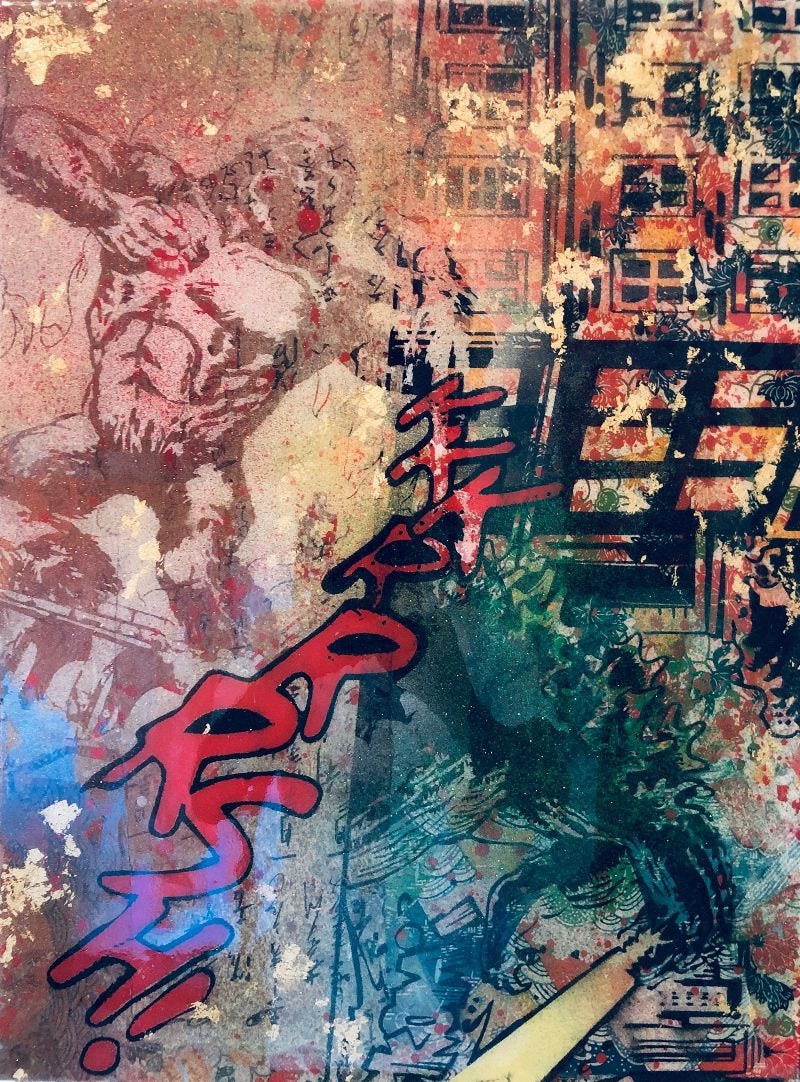 ATO Gallery.. Hong Kong Art Week | by Cultbytes | Medium