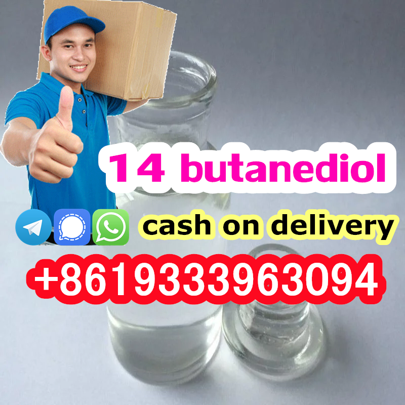 BDO 1 4Butanediol CAS 110 63 4 Best Price - Xenophobicpurple - Medium