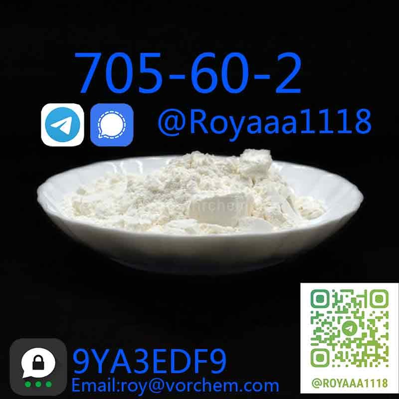 Exploring 1-Phenyl-2-nitropropene (CAS 705–60–2) | by Royaaa | Jul ...