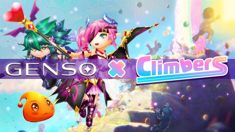 GENSO×Climbers — Pioneering an Open GENSO Metaverse and Embracing Collaboration | by Nobara ...