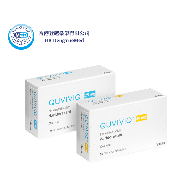 Daridorexant Explained: Benefits, Usage, and Side Effects of Quviviq ...