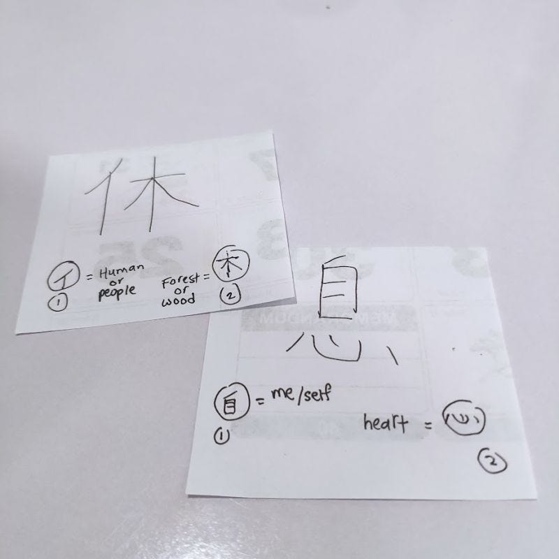 Define “rest”. - Tai Jia Yee - Medium