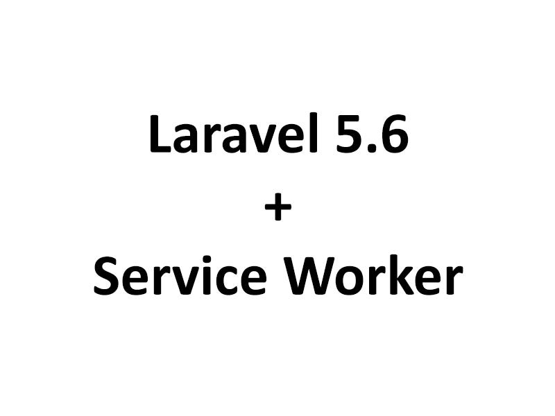 Laravel PWA (from webpack.mix.js) | by Kristi Tanellari | Codefield ...