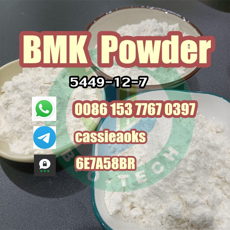 CAS 5449–12–7 bmk powder BMK Glycidate - Dani Brown W - Medium