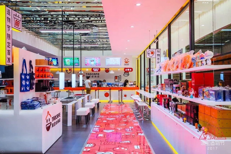 36KR tests Ali unmanned store: pass through a “payment door” and finish ...