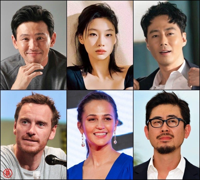 Min Jung Ho Real Life