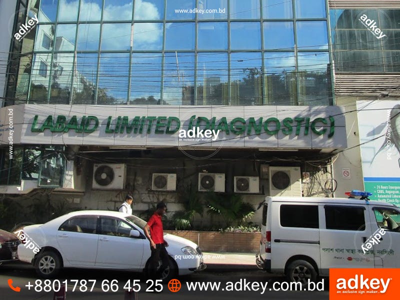 LED Sign bd LED Sign Board price in Bangladesh Neon Sign bd Nameplate ...