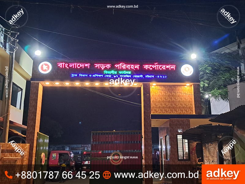 LED Sign bd Neon Sign bd LED Sign Board price in Bangladesh Nameplate bd led profile box LED ...