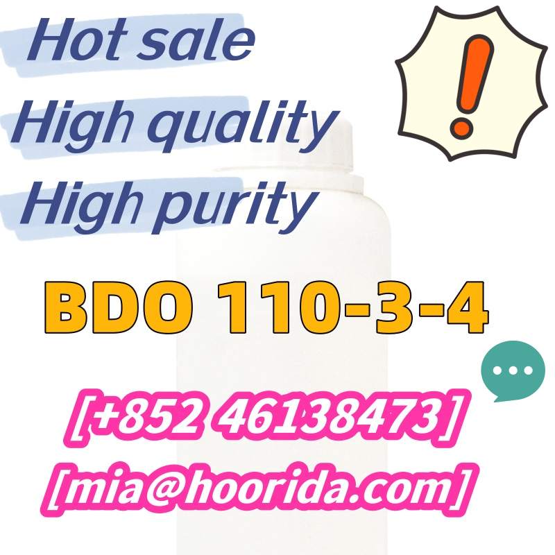 High Purity CAS 110–63–4 BDO 1,4-Butanediol | by Mia Hoorida | Jul, 2024 | Medium