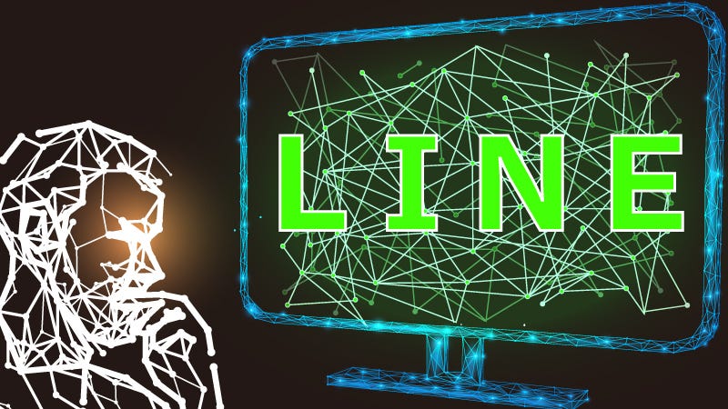 LINE will hold the LINE Blockchain Developers Meetup, an event for blockchain developers. | by ...