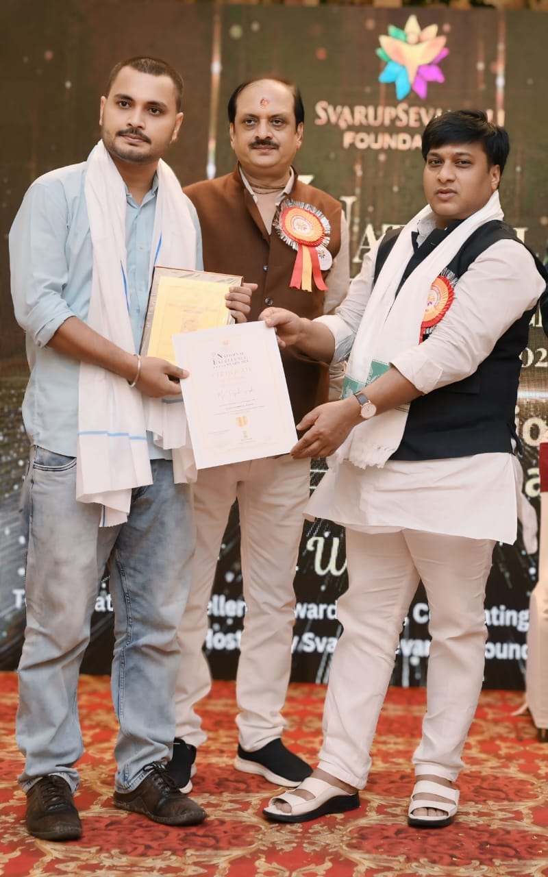 Famous Young Author Priyesh Singh from Bihar Honored with National Excellence Award 2024 | by ...