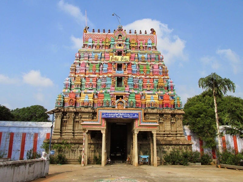 Captivating Beauty and Serenity: A Glimpse into Sri Narumbunatha Swami ...
