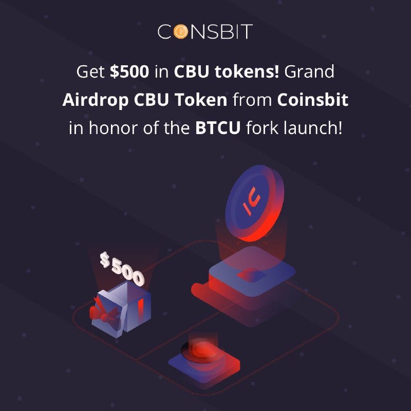 NEW AIRDROP FROM COINSBIT AND BTCU! Emission of token is limited: 1 000 ...