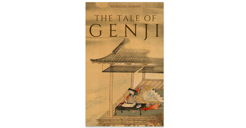111 Book Review: The Tale of Genji by Murasaki Shikibu | Eleventy-One