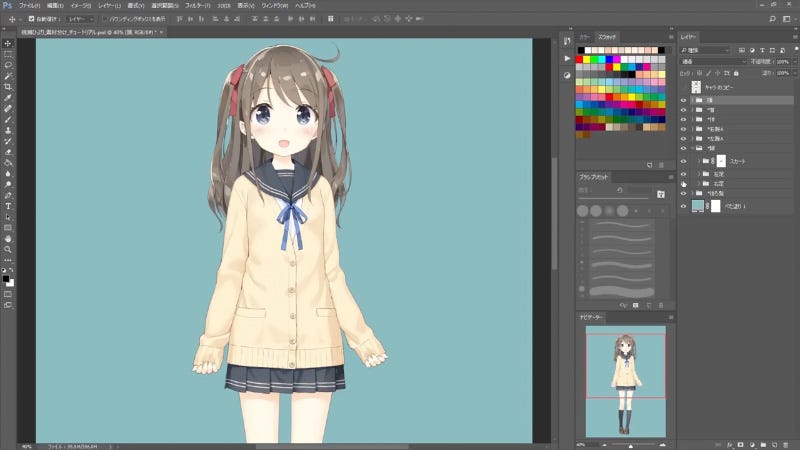 Is there a free version of Live2D? | by Elizabeth M. Speers | Medium