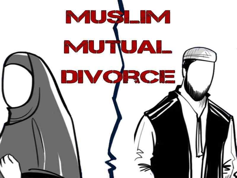 Divorce in Islam: Rules, Facts, and Truth Behind Its Benefits | by MOHAMMED THANVIR | Medium
