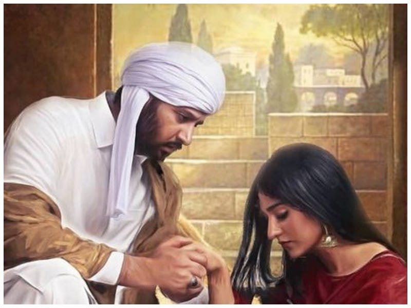 Raqs-e-bismil (poetic justice). Article written by — Nooremah Hassan ...