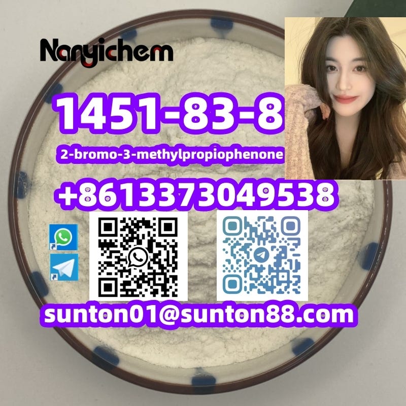 1451–83–8 2-bromo-3-methylpropiophenone - wendy - Medium