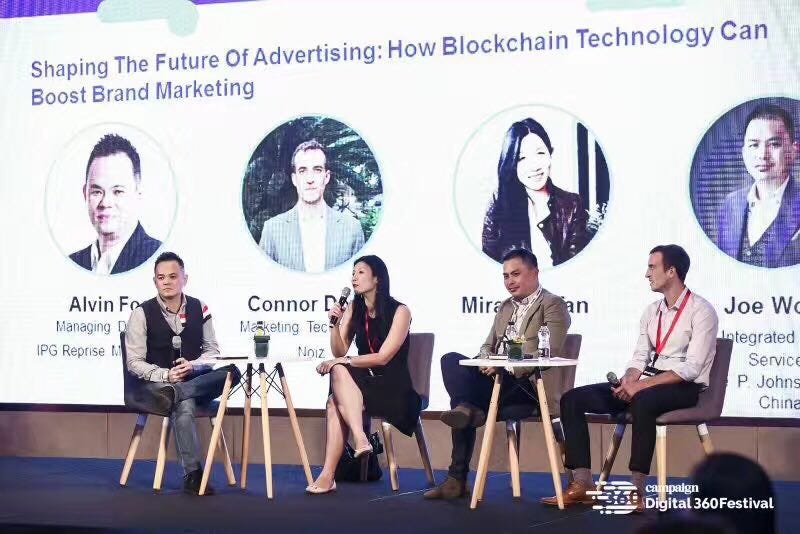 Miranda Tan attends Digital360Festival in Shanghai | by Robin8 | Medium