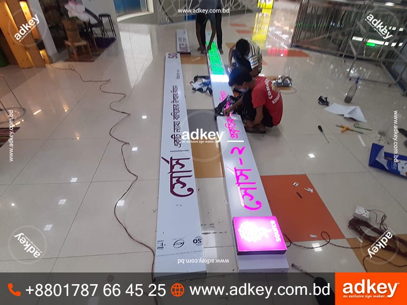 LED Sign bd LED Sign Board Neon Sign bd Neon Sign Board LED Display Board Office Sign Acrylic ...