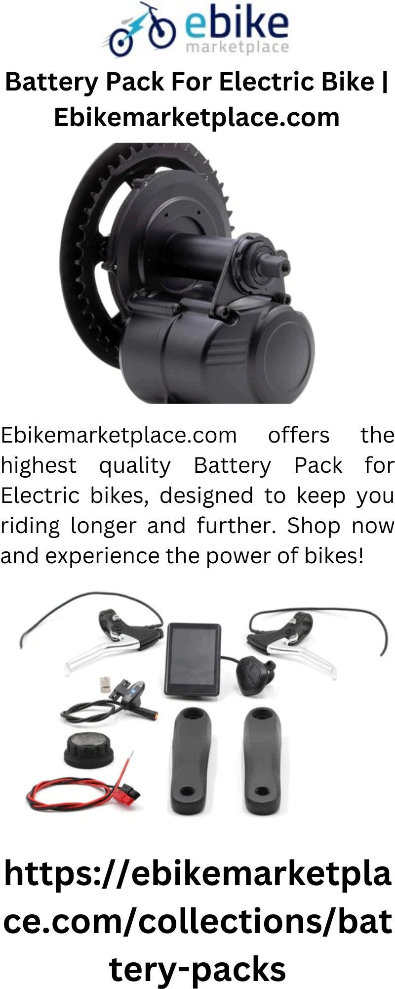 Battery Pack For Electric Bike | Ebikemarketplace.com - Ebikemarket ...