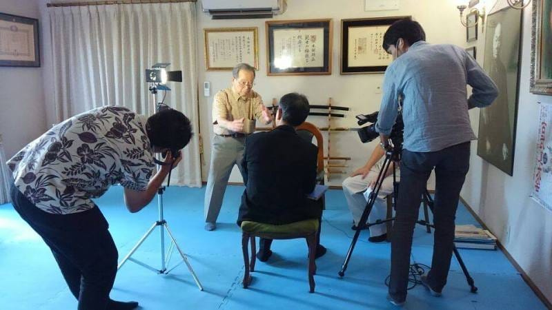 Inheritance from Father to Son. Written by Motobu Naoki, translated by… | by Motobu Naoki ...