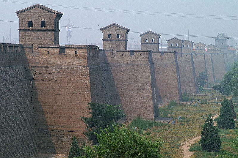Midnight in The Imperial City. The walls of the imperial city look ...
