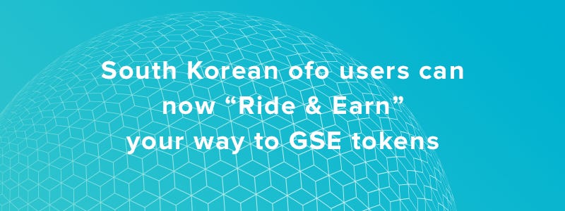 South Korean ofo users can now “Ride & Earn” your way to GSE tokens | by GSENetwork | GSENetwork ...