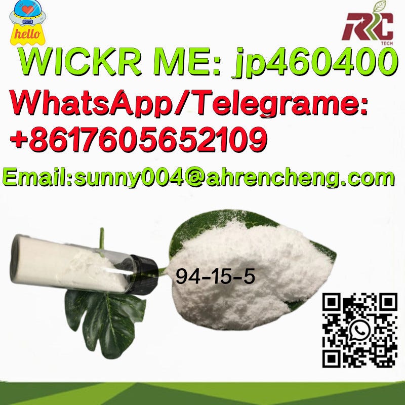 CAS 94–15–5 Dimethocaine - Wujack - Medium