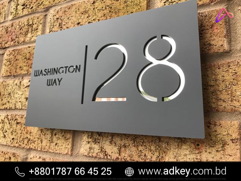 Name Plate Design For Home Bangladesh at Archer Morrison blog