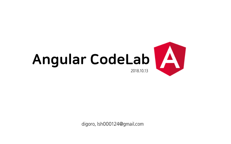 Angular CodeLab 첫번째. Angular 공식 홈페이지에서 제공하는 튜토리얼을 번역하고 정리한… | by 이상훈 | Frontend Developers | Medium