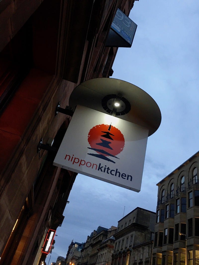Nippon Kitchen Japanese Restaurant Glasgow – Review | by Hungry Boy ...