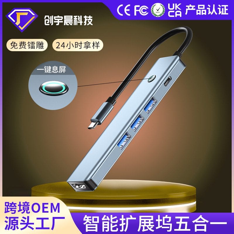 CYC Tech USB 3 Hub: Efficient Connectivity for Electronic Devices - CYC ...