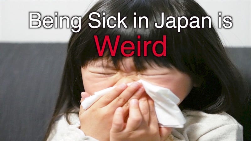 Being Sick in Japan is Weird. Tokyo is experiencing quite the flu… | by ...