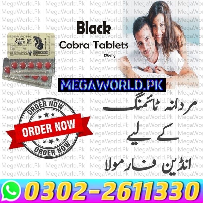 Black Cobra Tablets In Pakistan | 0302–2611330 | by MegaWorld Pk | Mar ...