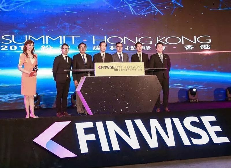 Finwise Summit grandly opened in Hong Kong, nearly 100 political figures attended the event ...