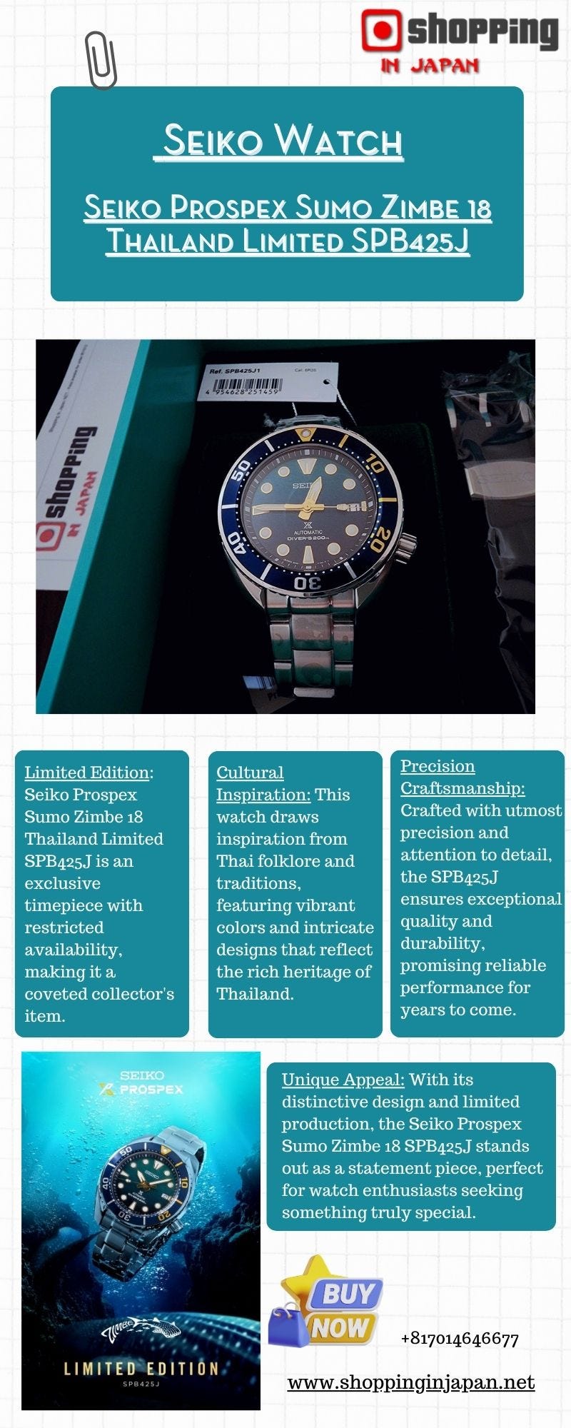 Seiko Prospex Sumo Zimbe 18 Thailand Limited SPB425J - Shopping In ...