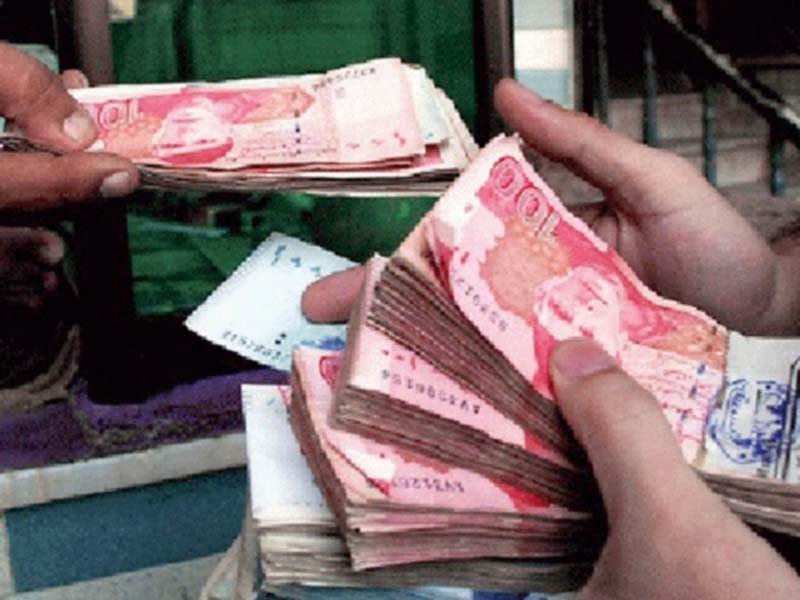 Pakistan to miss budget deficit goal | by Ali Ajaz | Medium