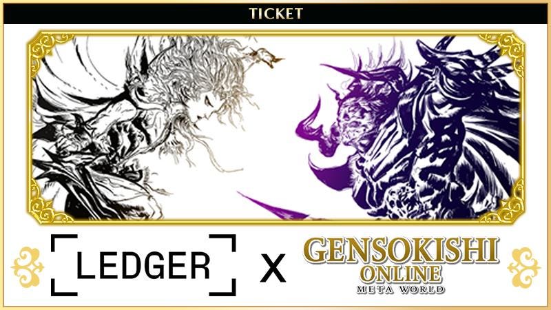 Genso x Ledger Device Distribution: Update | by Nobara | GensoKishi ...