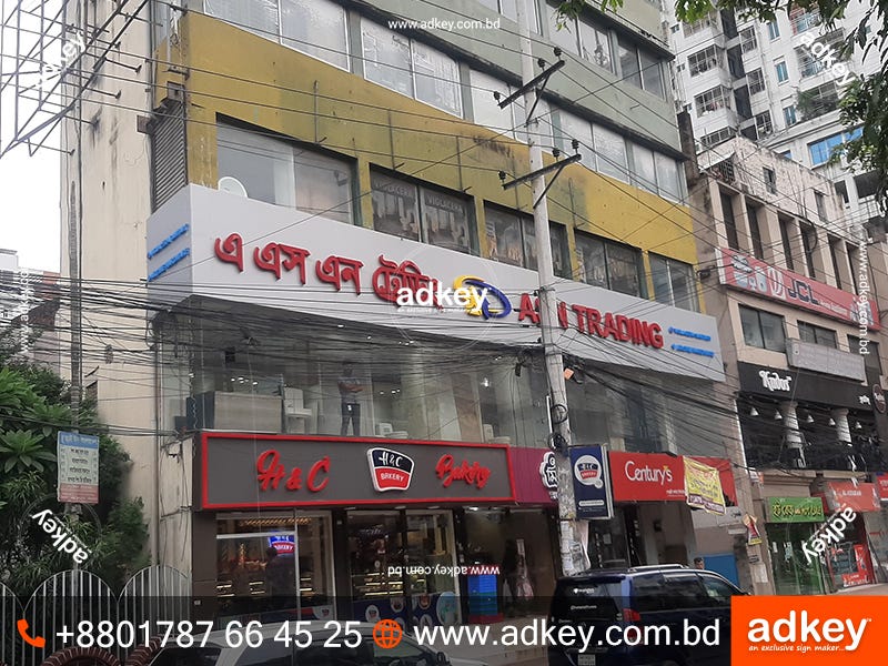 LED Sign Board BD 3D Acrylic High Letter Advertising in BD | by ...