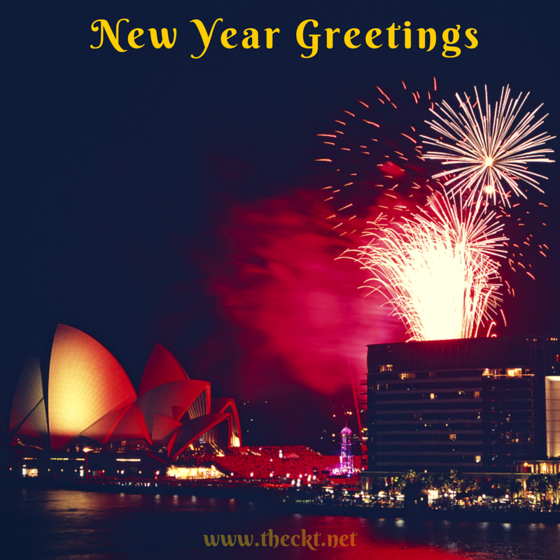 New Year greetings from The Cocoknot Theori | by The Cocoknot Theori ...