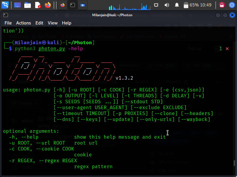 PHOTON. (LET’S EXPLORE WEBSITE) | by Milanjain | Medium