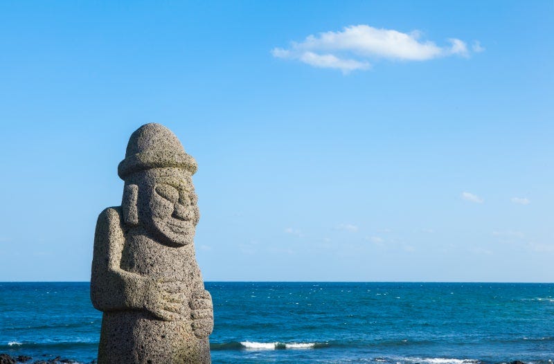 Syllable Structure and Morphophonemics of the Jeju Language | by Noorey ...