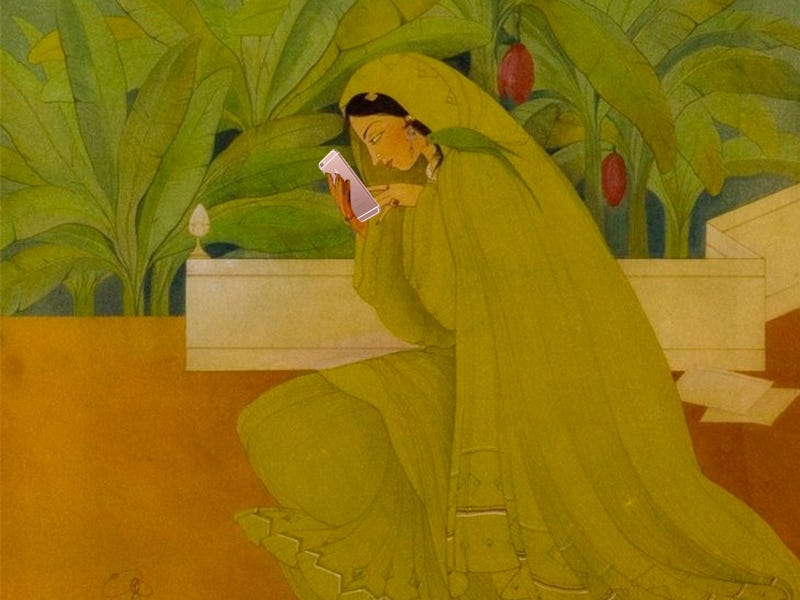 The Suitable Girl: Dil Mil vs. Kama | by Nadya Agrawal | Kajal Magazine ...