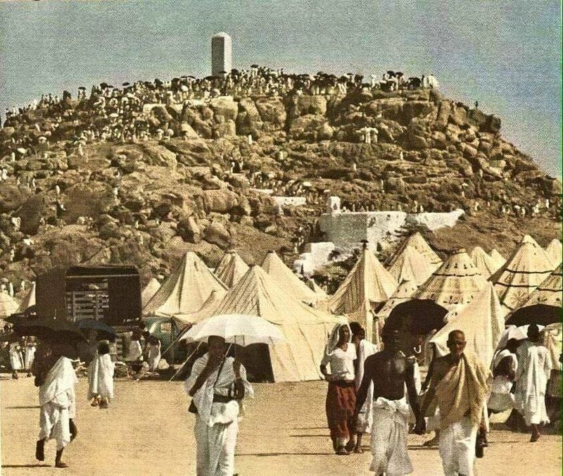 The Last Sermon of Prophet SAW(PBUH) | by Naureen Fatima | Medium