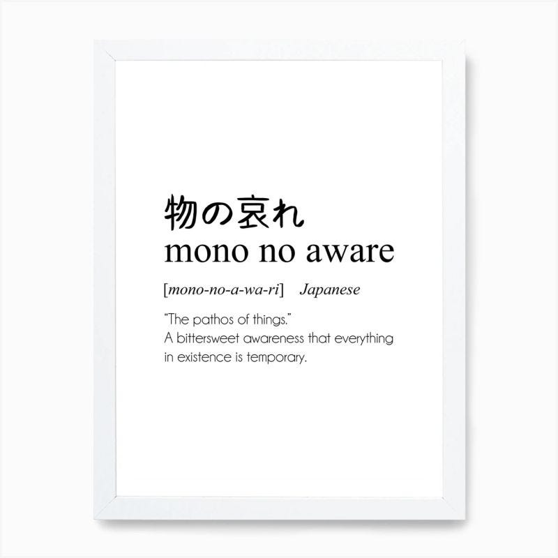 Embracing Impermanence: Navigating the Professional Journey with Mono ... Embracing Impermanence: Navigating the Professional Journey with Mono ...