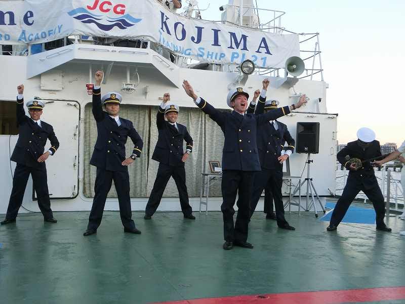Japan Coast Guard Uniform