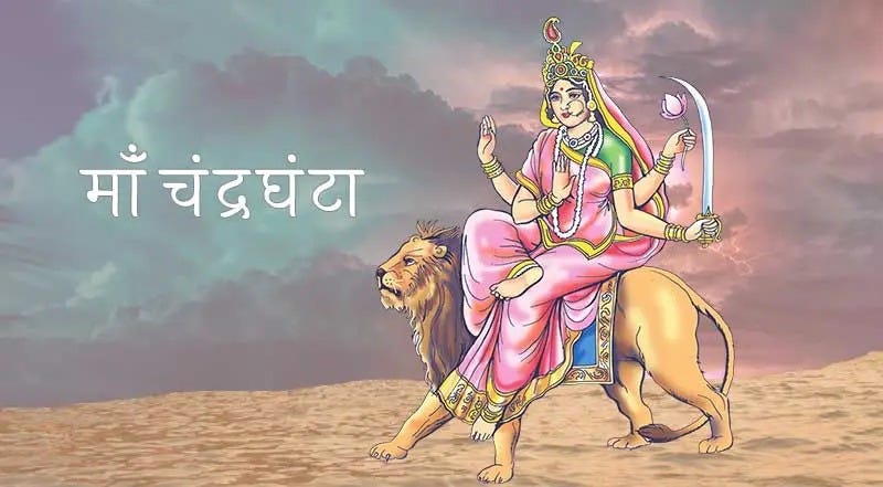Discover the Divine Grace of Chandraghanta Mata Navratri | by Kikii ...
